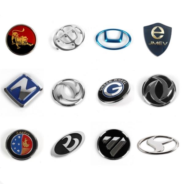 Car Insignias Emblems
