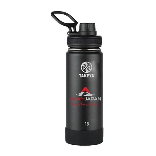 Takeya® 18 oz. Actives with Spout Lid, Full Color Digital ...